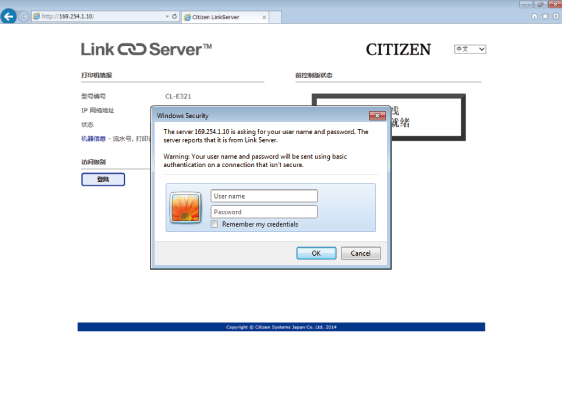 MODEL CL-E321/CL-E331/CL-E321EX/CL-E331EX